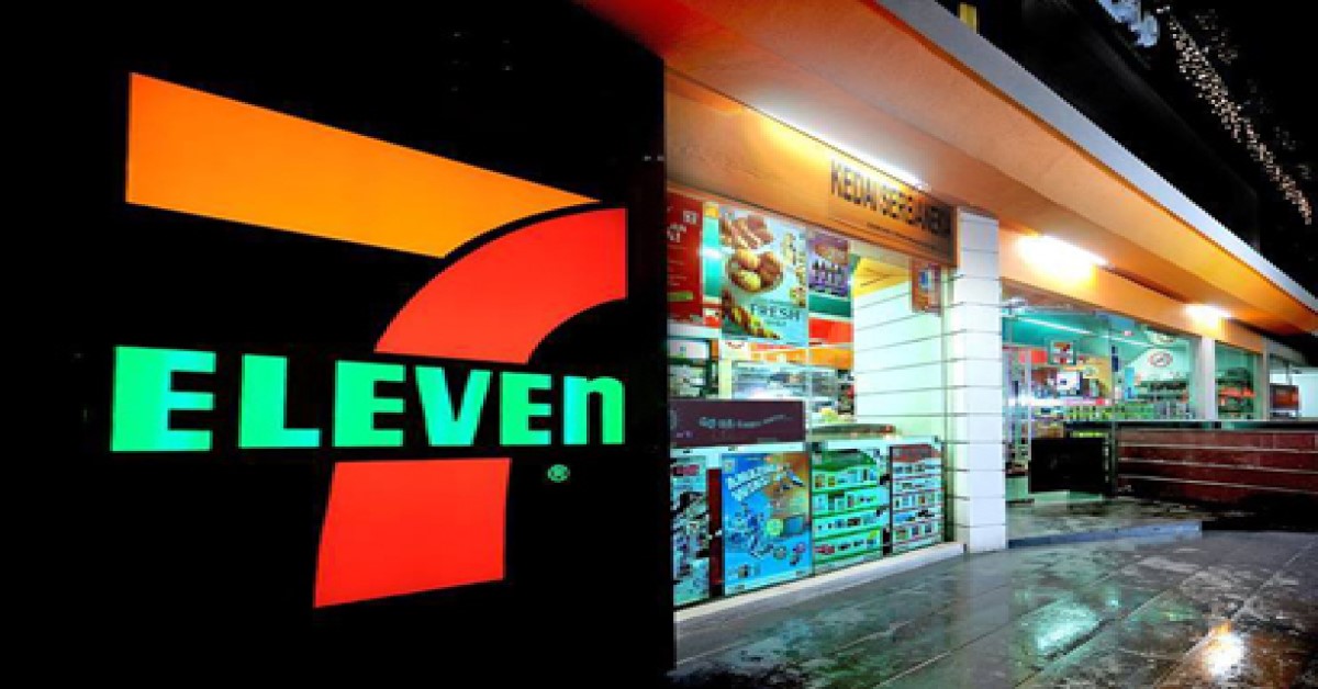 7 Eleven là gì? Lịch sử hình thành và Sự phát triển của 7 Eleven