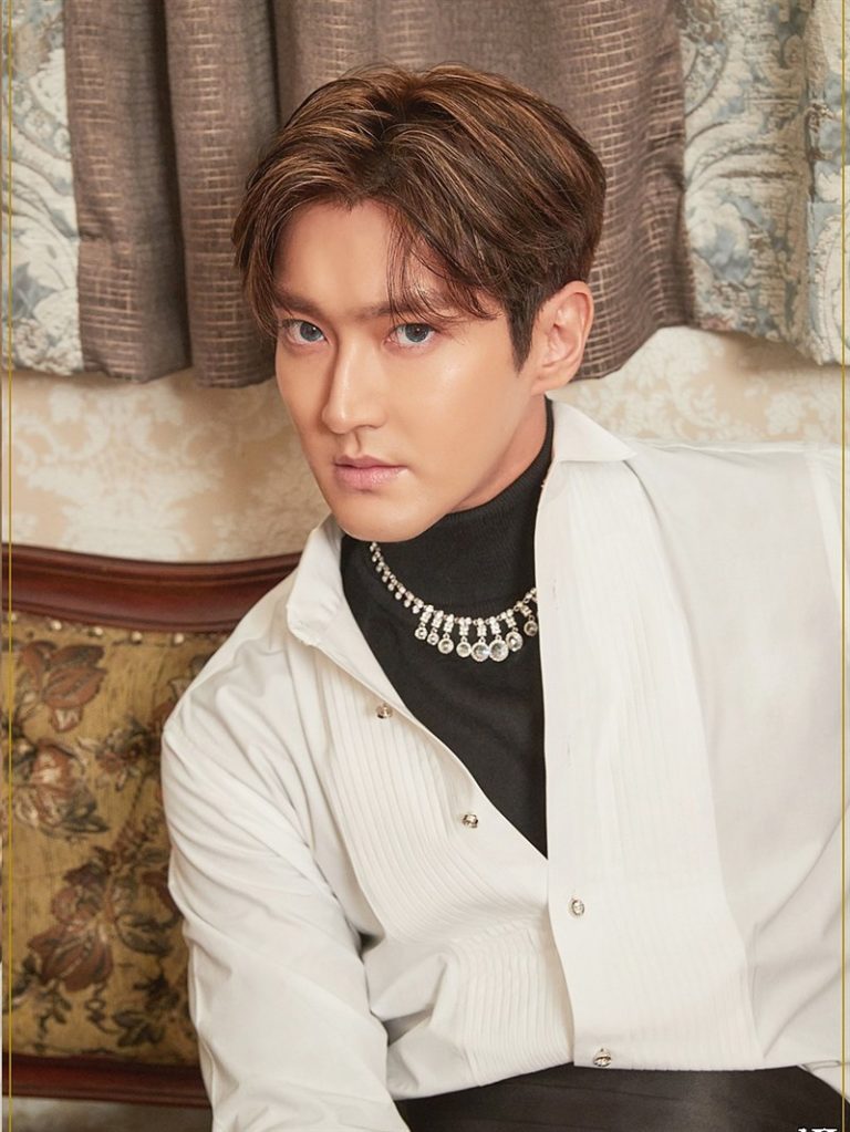 Super Junior profile tiếng Việt | Thông tin, tiểu sử về các thành viên ...