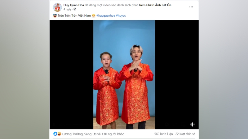 Trôn Việt Nam là gì? Vì sao hot rần rần trên TikTok, Facebook ...
